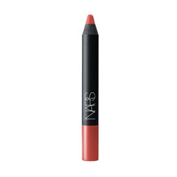 NARS Last Chance Sale | NARS Cosmetics